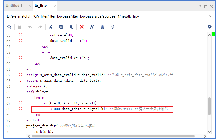 FIR IP核设置重析 MATLAB~VIVADO联合设计的注意事项 | T-ATOM