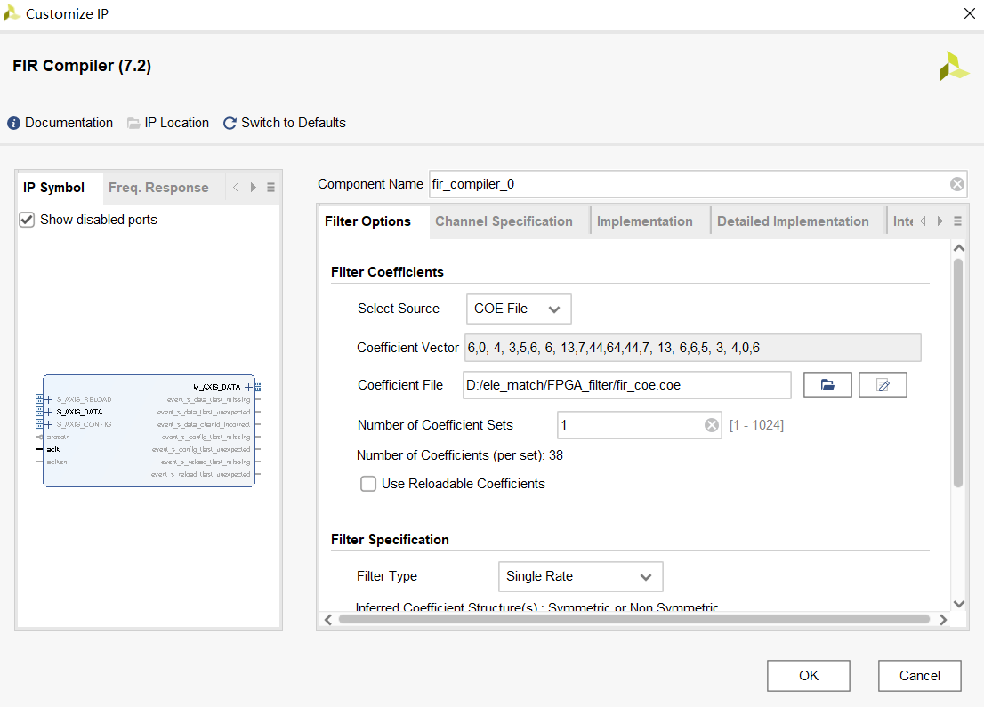Fir滤波器设计及其FPGA实现 | T-ATOM